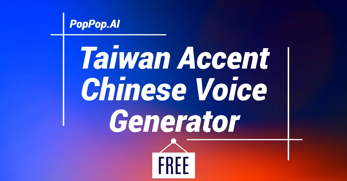 Taiwanese Chinese Text to Speech [Free & Online]